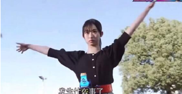 发生什么事了是什么梗 游戏宝手游网
